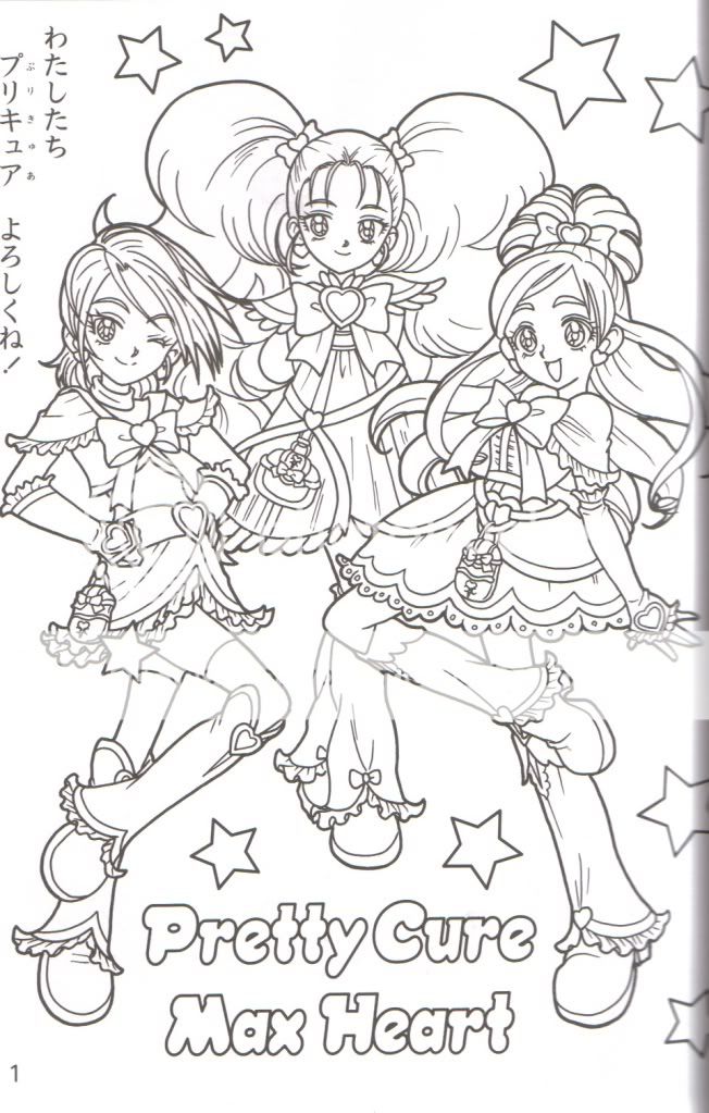 Yes Precure 5 Coloring Pages Coloring Pages